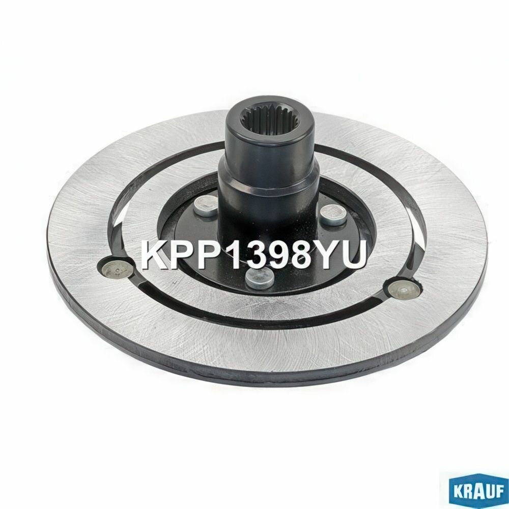 Прижимная пластина шкива кондиционера, для Мазда CX-7, 4, 1 арт KPP1398YU