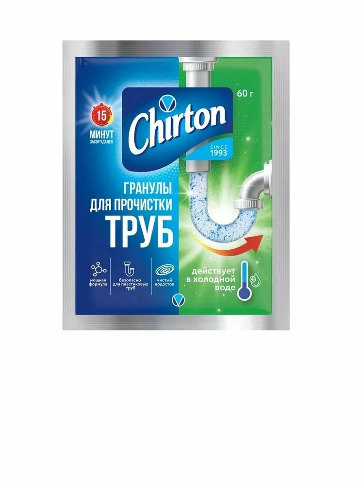 Средство от засоров Chirton для прочистки труб 60 гр