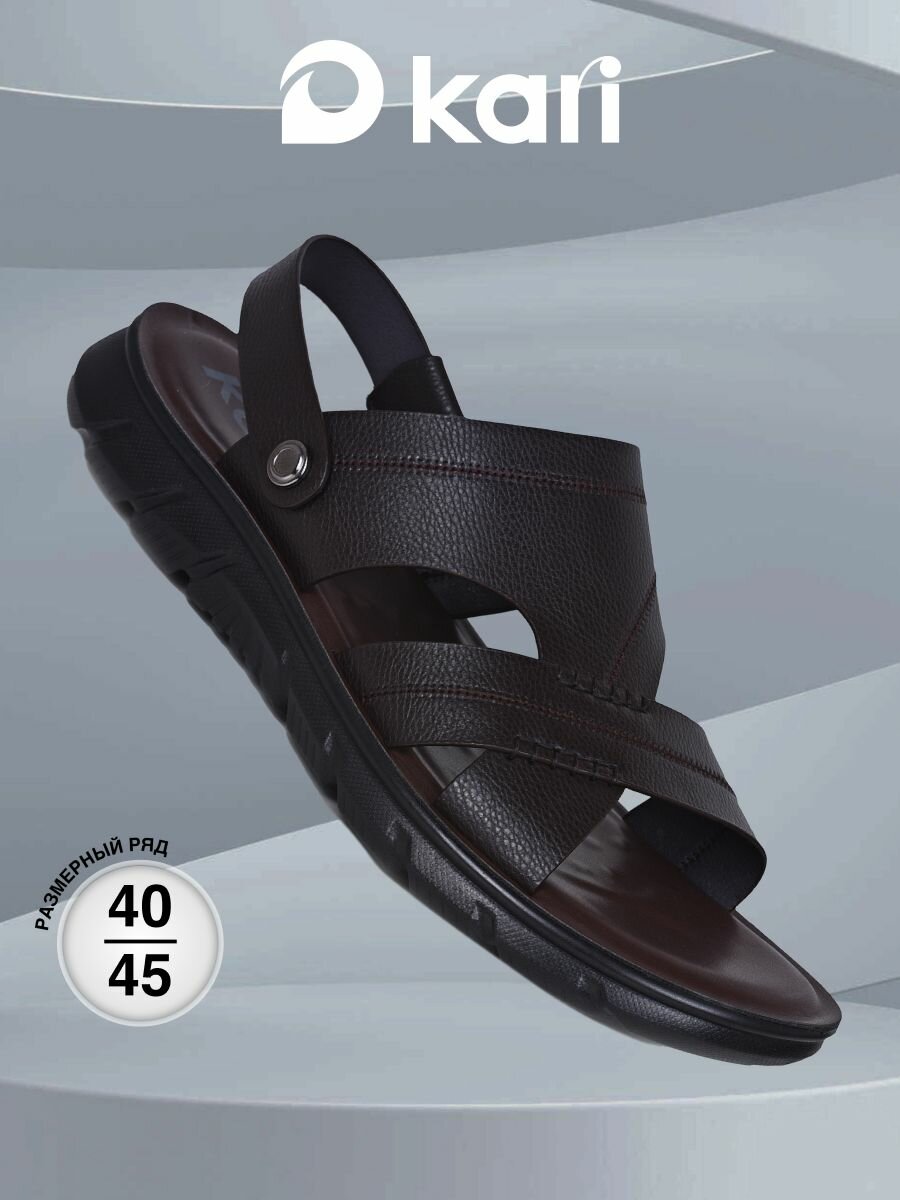 Сандалии Весна-лето 2026