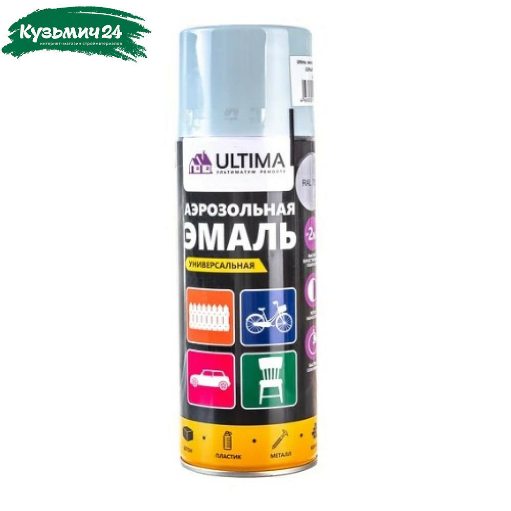 Аэрозольная эмаль универсальная Ultima RAL 7040 серый 520 мл ULT010, 1 шт