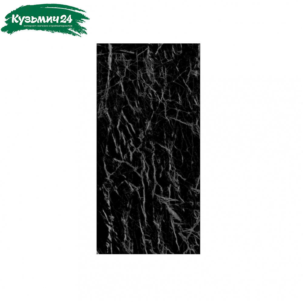 Панель ПВХ самоклеящаяся Baizheng 3д BZ1-Y1026Y, 1.8х300х600 мм, 6 штук в упаковке, 1 уп.