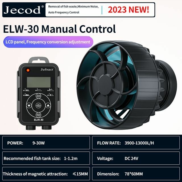 Jebao Wave Pump ELW Аквариумный водяной насос Фильтр для аквариума Ультра тихий рабочий насос с Wi-Fi