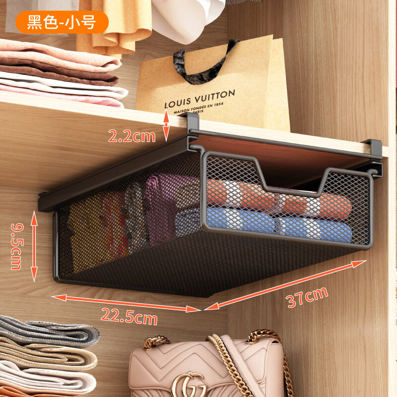 Выдвижная полка для гардероба, шкаф для хранения нижнего белья и носок, подвесная корзина, выдвижная корзина для гардероба, магический инструмент для слоев