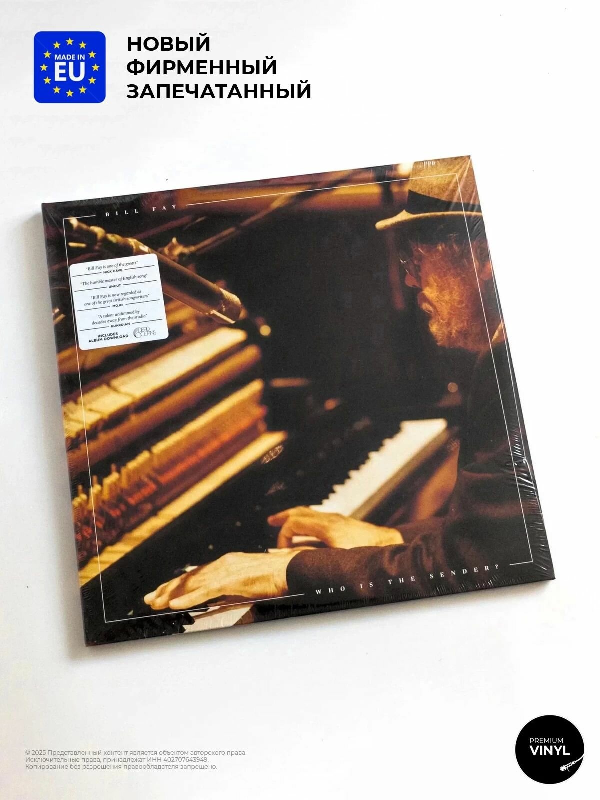 Фирменная виниловая пластинка Bill Fay - Who Is The Sender? (2LP) 2015 Black, Gatefold