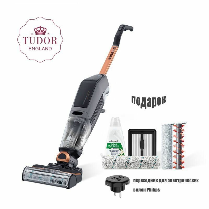 Вертикальный моющий пылесос для дома Bissell Crosswave Cordless Pro, беспроводной, черное