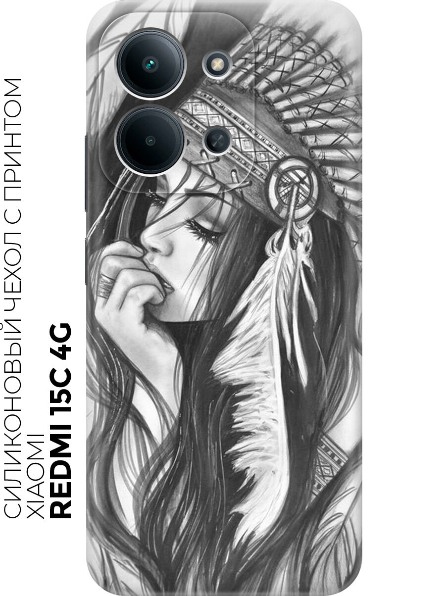 Силиконовый чехол на Xiaomi Redmi 15C 4G с принтом "Эскиз девушки"