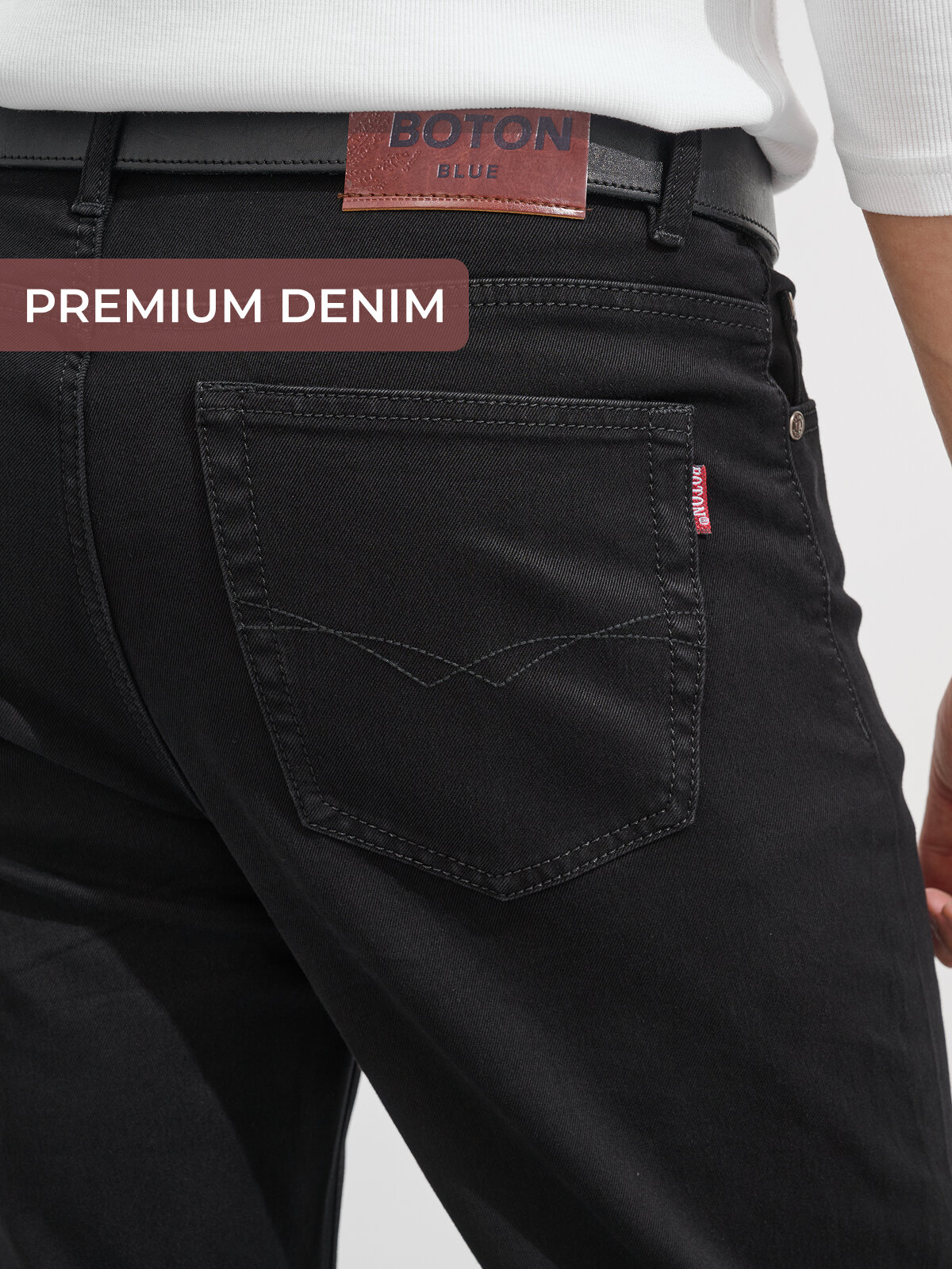 Джинсы классические 