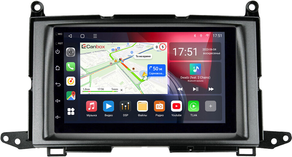 Штатная магнитола Toyota Venza 2008-2017 Canbox L-Line 4476-RP-TYVZ-132 Android 10 (4G-SIM, 3/32, TS18, DSP, QLed)