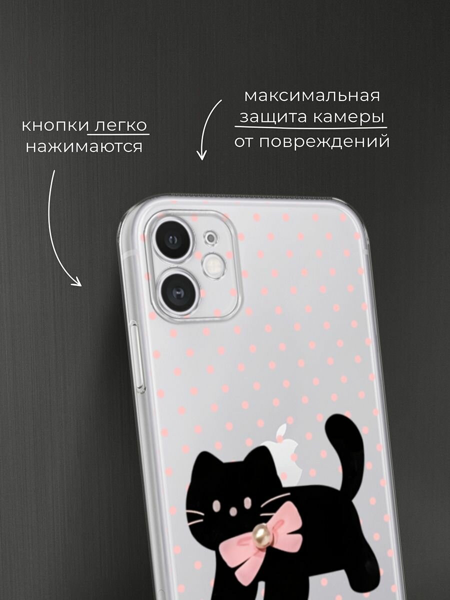 Чехол на Apple iPhone 11 / Айфон 11 с принтом Черный котик с бантом, прозрачный — фото 1