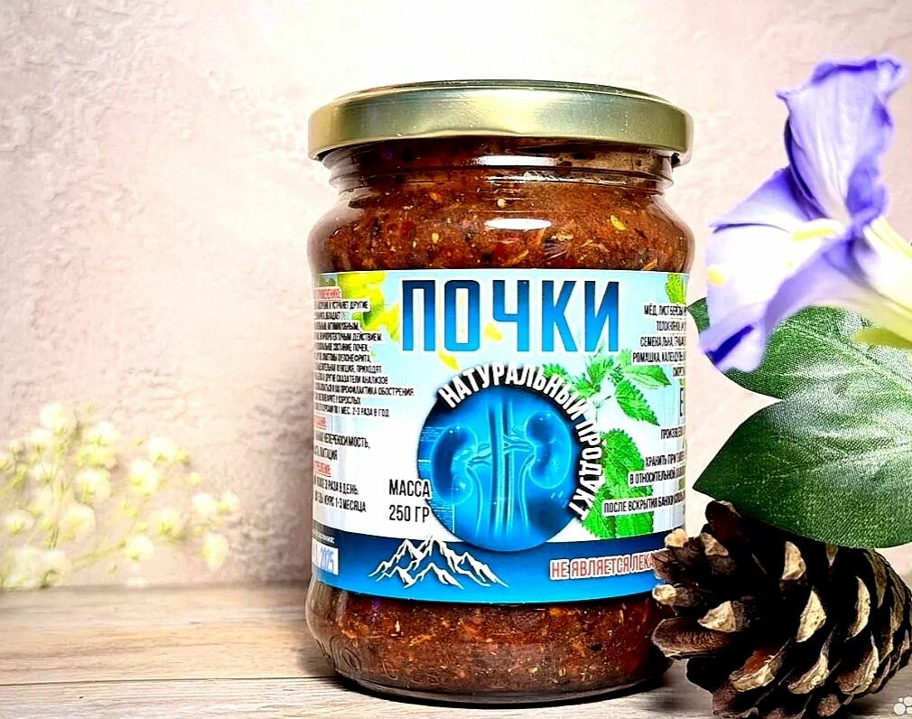 Микстура для почек, березовые листья, крапива, мелисса и др, 250 мл