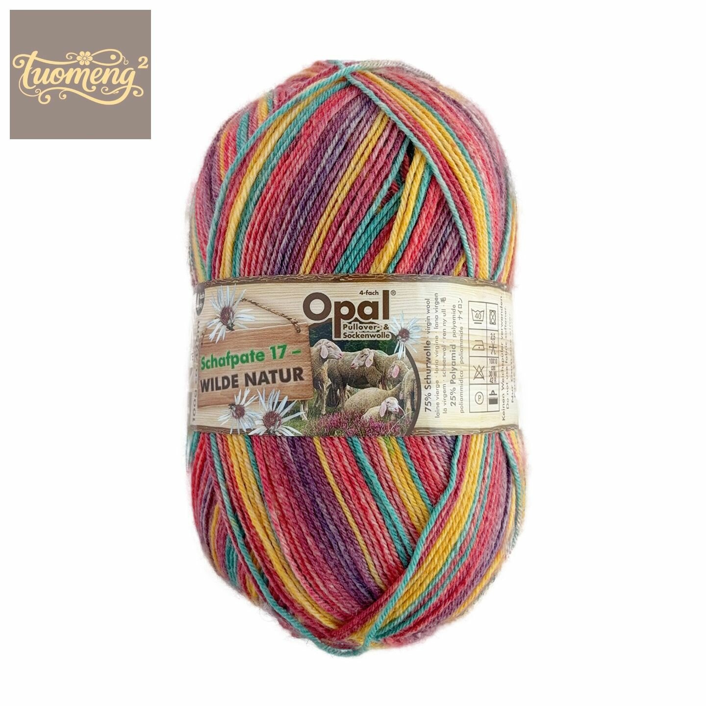 Пряжа для вязания носков Opal Wild Natur 75% шерсть, 25% полиамид/нейлон 100г/425м, 1 моток, цвет 11590