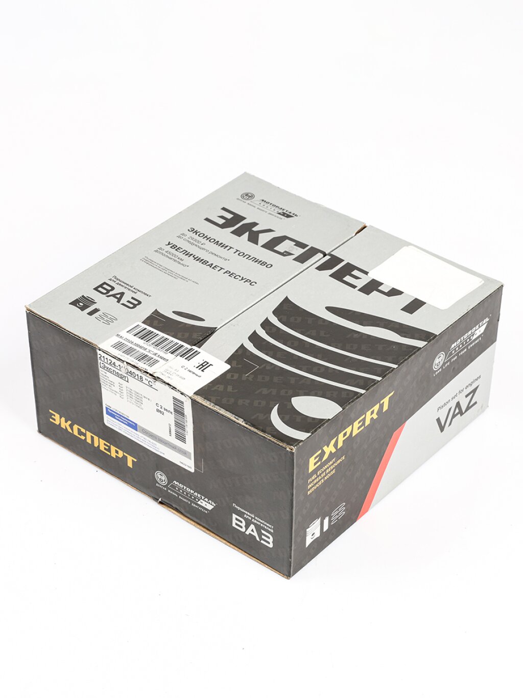 Поршни для а/м ВАЗ 21124 (82.0-C) "Мотордеталь" Эксперт с пальцами и кольцами