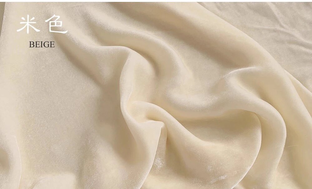 Бархатная ткань вискоза/шелк FABRIC SHIPPER 1.4х1 м Бежевый, Beige