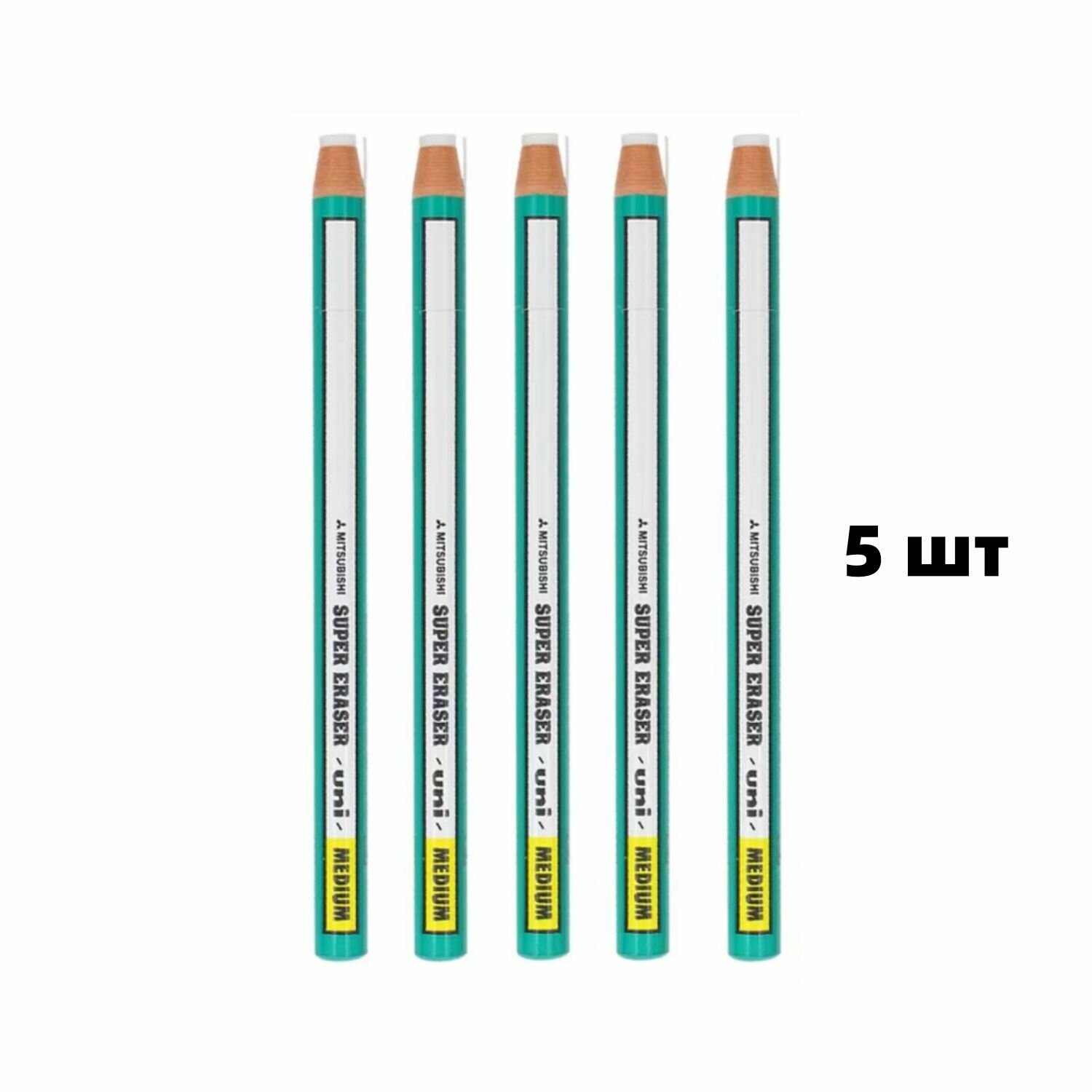 Ластик в форме карандаша, Uni SUPER ERASER EK-100, 5 шт