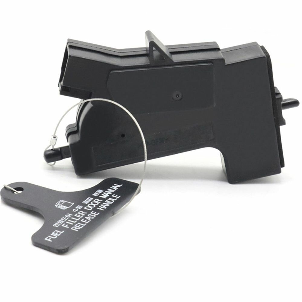 Топливный Газ, Выпускная Крышка, Ручка Замка Люка, Наполнитель Для 2015-17 Sonata 2011-2015 Kia Optima