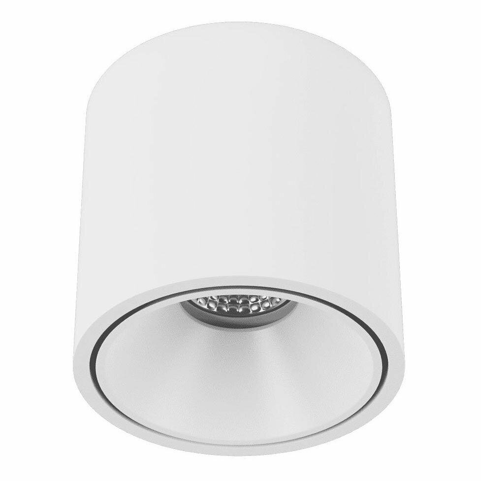 Потолочный светодиодный светильник DesignLed GW-8701-20-WH-WW 005241 /005241