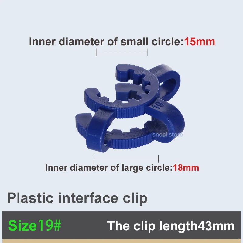 Лабораторные зажимы Keck NINTH LIFE Plastic-19mm-5Pcs