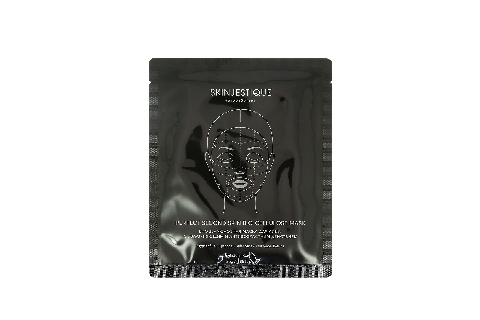 Биоцеллюлозная маска Skinjestique Perfect Second Skin Bio-Cellulose Mask 1шт