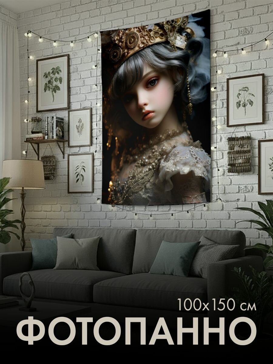 Панно тканевое PrintyFull / 100x150 см / машина, красный
