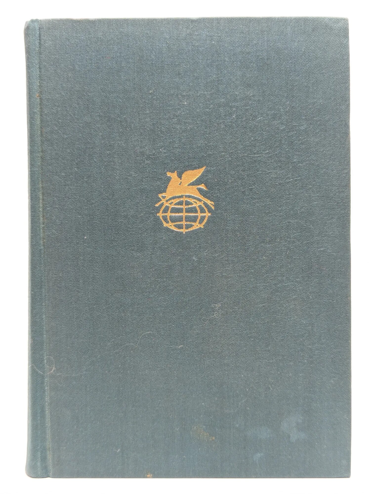 Тихий Дон. В 2 томах. Том 2. Книга 3-4 Шолохов Михаил Алексеевич 1968