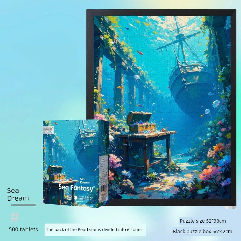 500-Пьесная Головоломка Sea Dream с Чёрной Рамкой, Игра для Дома, Подарок для Расслабления