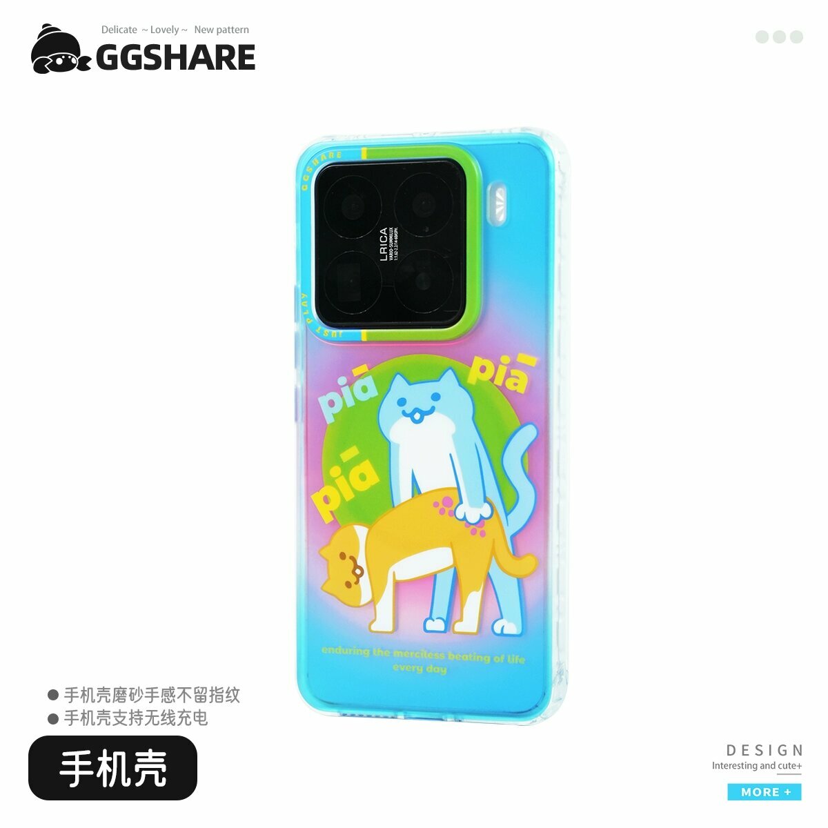 Xiaomi 14 Pro, защитный чехол с магнитной подставкой в стиле Pitty Cat, устойчивый к падениям и стильный аксессуар