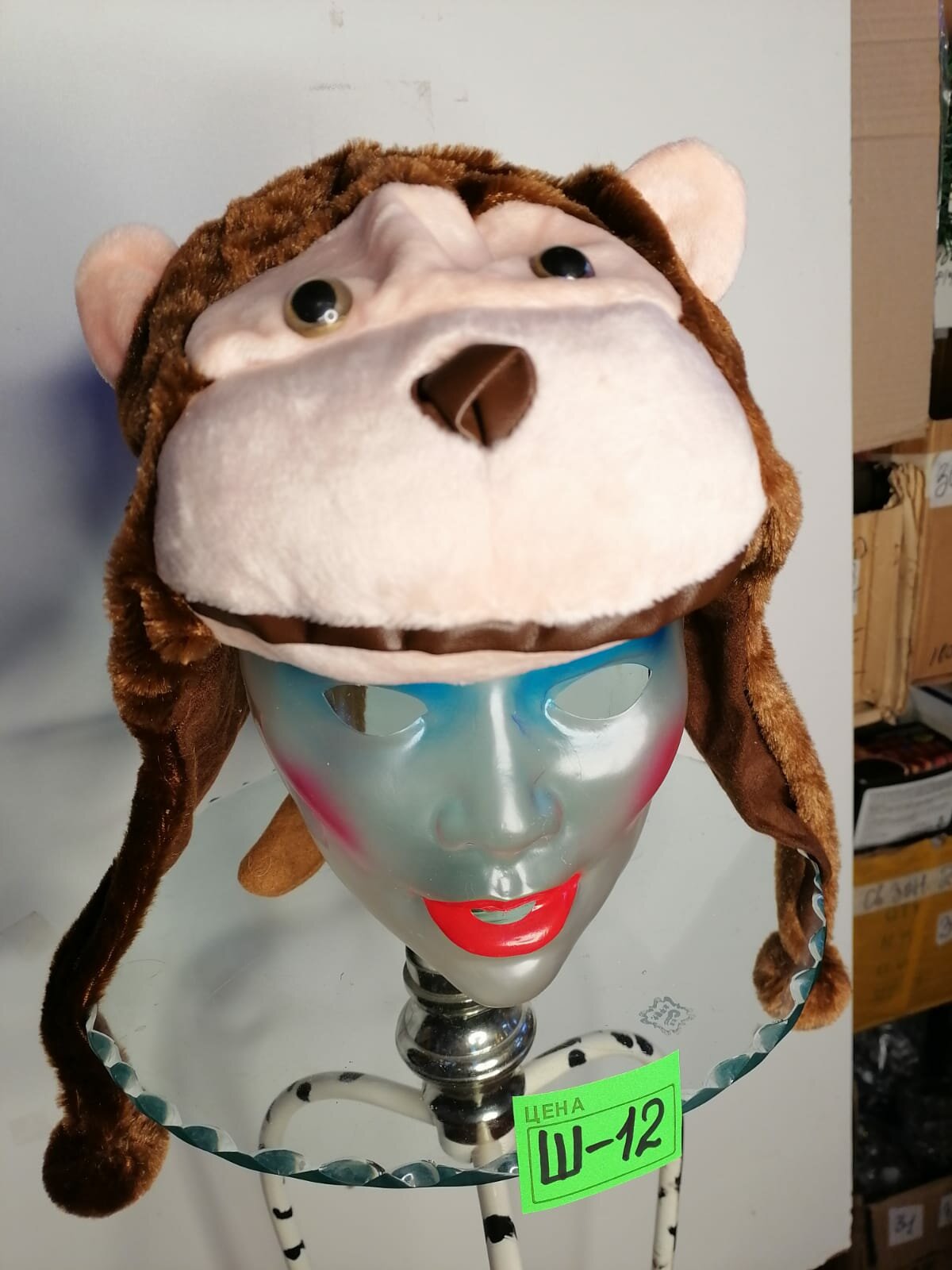 Карнавальная Шапка Обезьянка коричневая флис