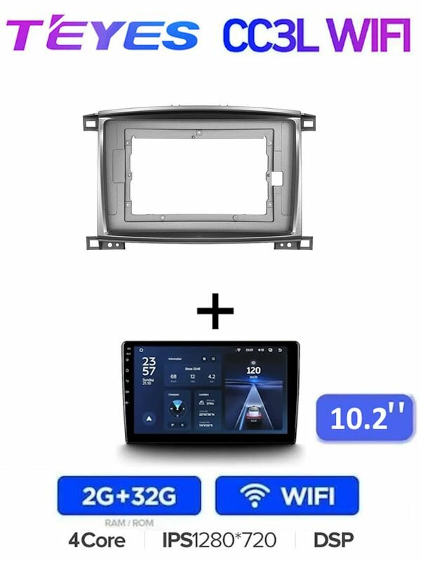 Магнитола Teyes CC3L WiFi 2/32 Gb 10 для Toyota Land Cruiser LC 100, Lexus LX470 2 2002-2007 (C) 2 din