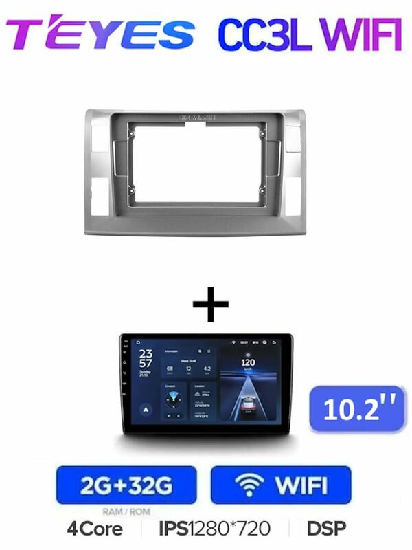 Магнитола Teyes CC3L WiFi 2/32 Gb 10 для Toyota Previa XR50 Estima AHR20 XR50 3 2006-2019 2 din