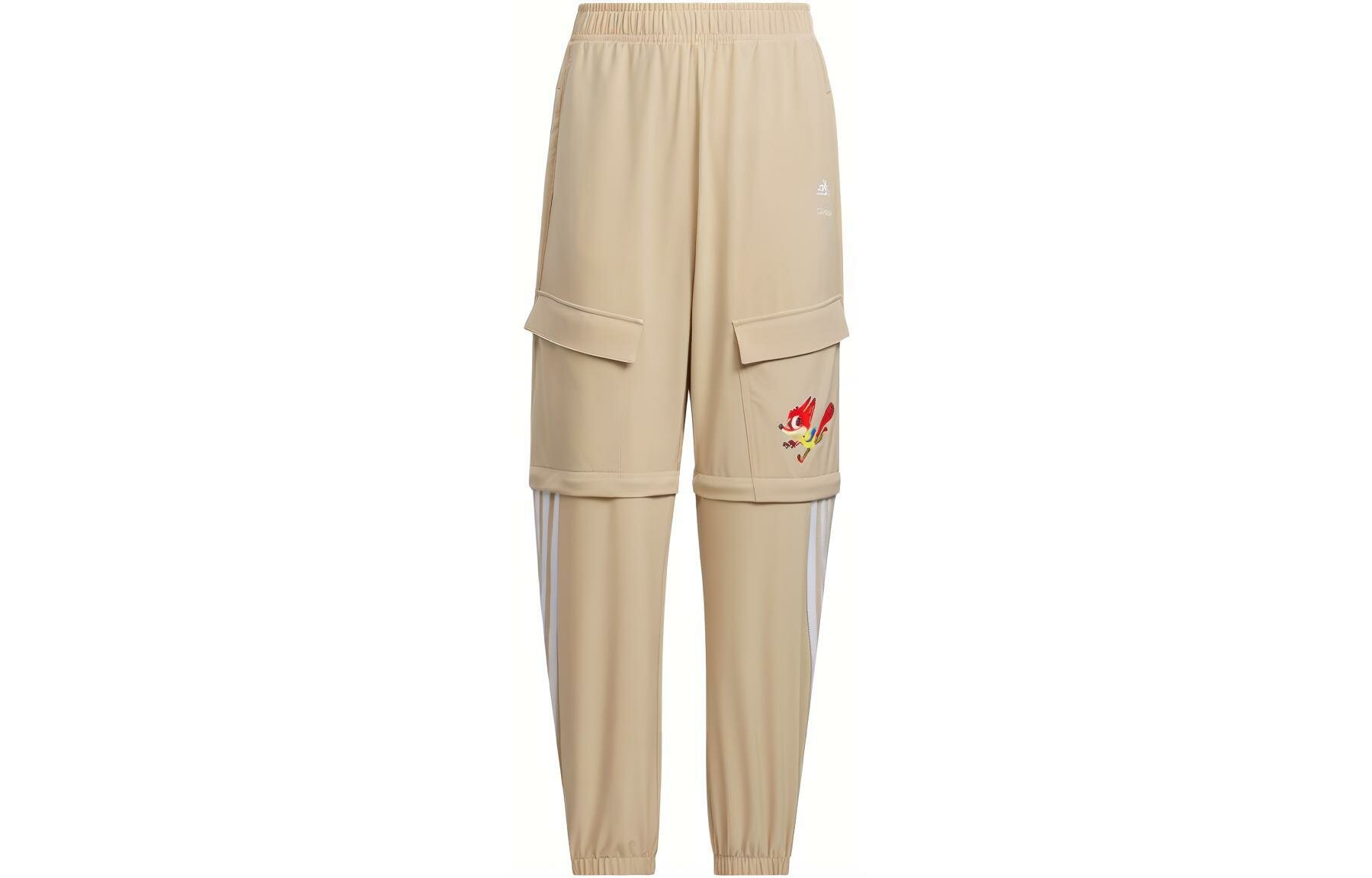 Брюки спортивные Zootopia Collaboration Magic Light Umber