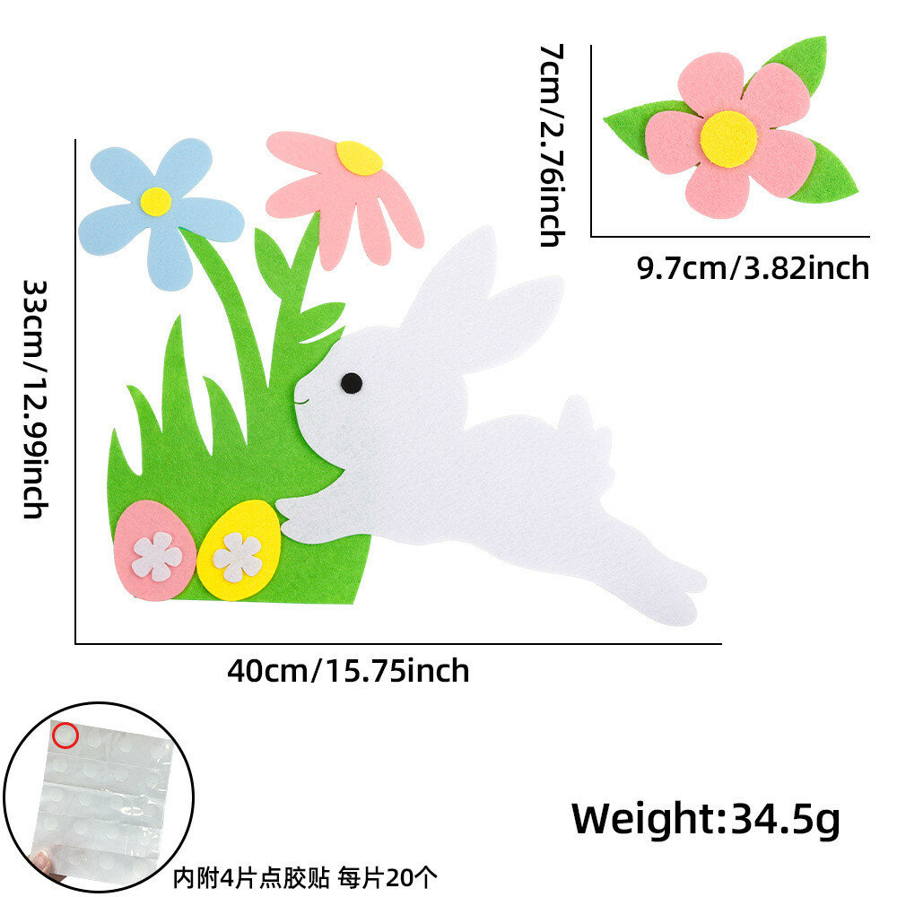 Дверной декор festive easter bunny pack, vibrant holiday decor, various designs, styled