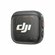 Передатчик DJI Mic 3
