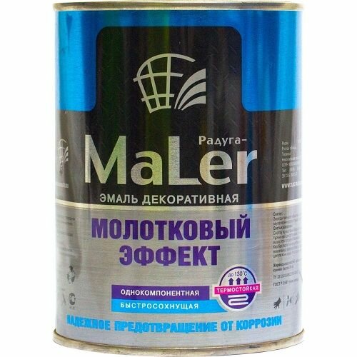 Эмаль с молотковым эффектом серебристая 0,8л РадугаМалер