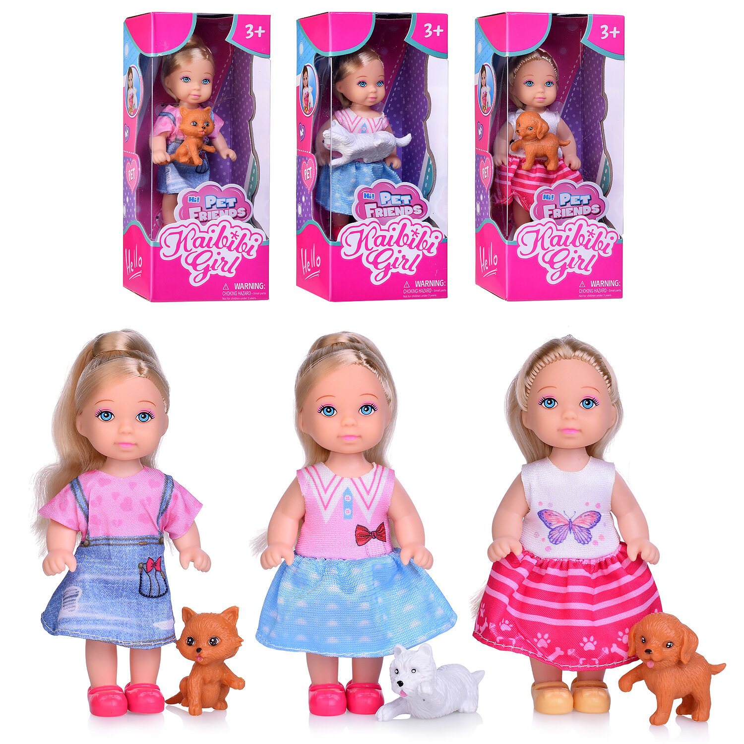 Кукла WG611 "Малышка" с аксессуарами, 5х3х11 см, в ассортименте