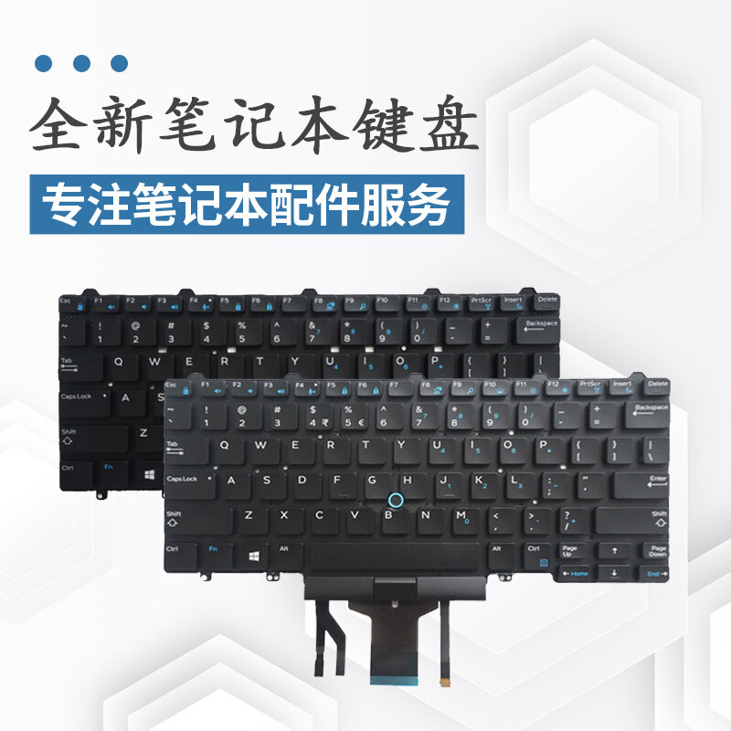 Подходит для клавиатуры Dell Latitude 5450 E5490 5488 7480 7490 5491 5495 P72G Вы можете установить только то же самое,