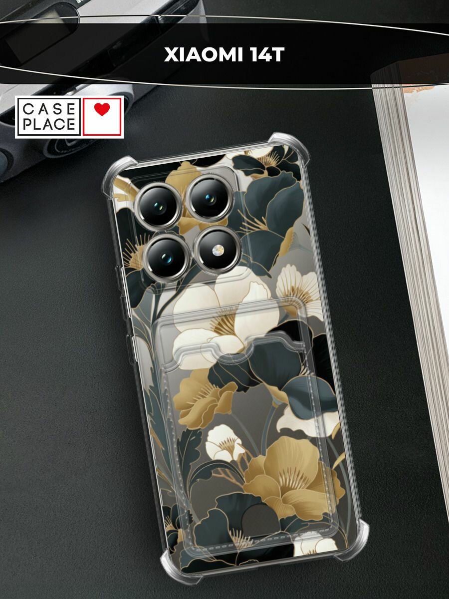 Чехол на Xiaomi 14T (Сяоми 14T) с картой и принтом Золотые цветы