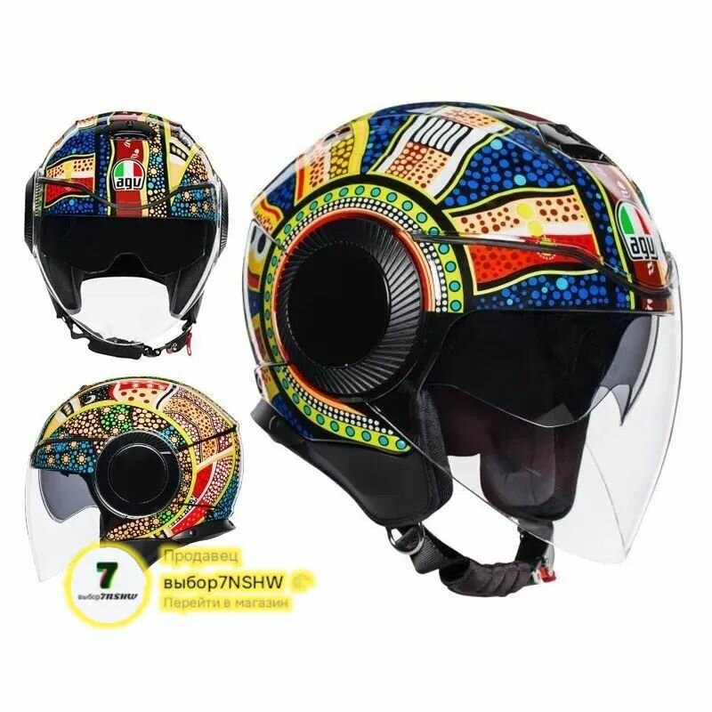 AGV Мотошлем, цвет: разноцветный, размер: S