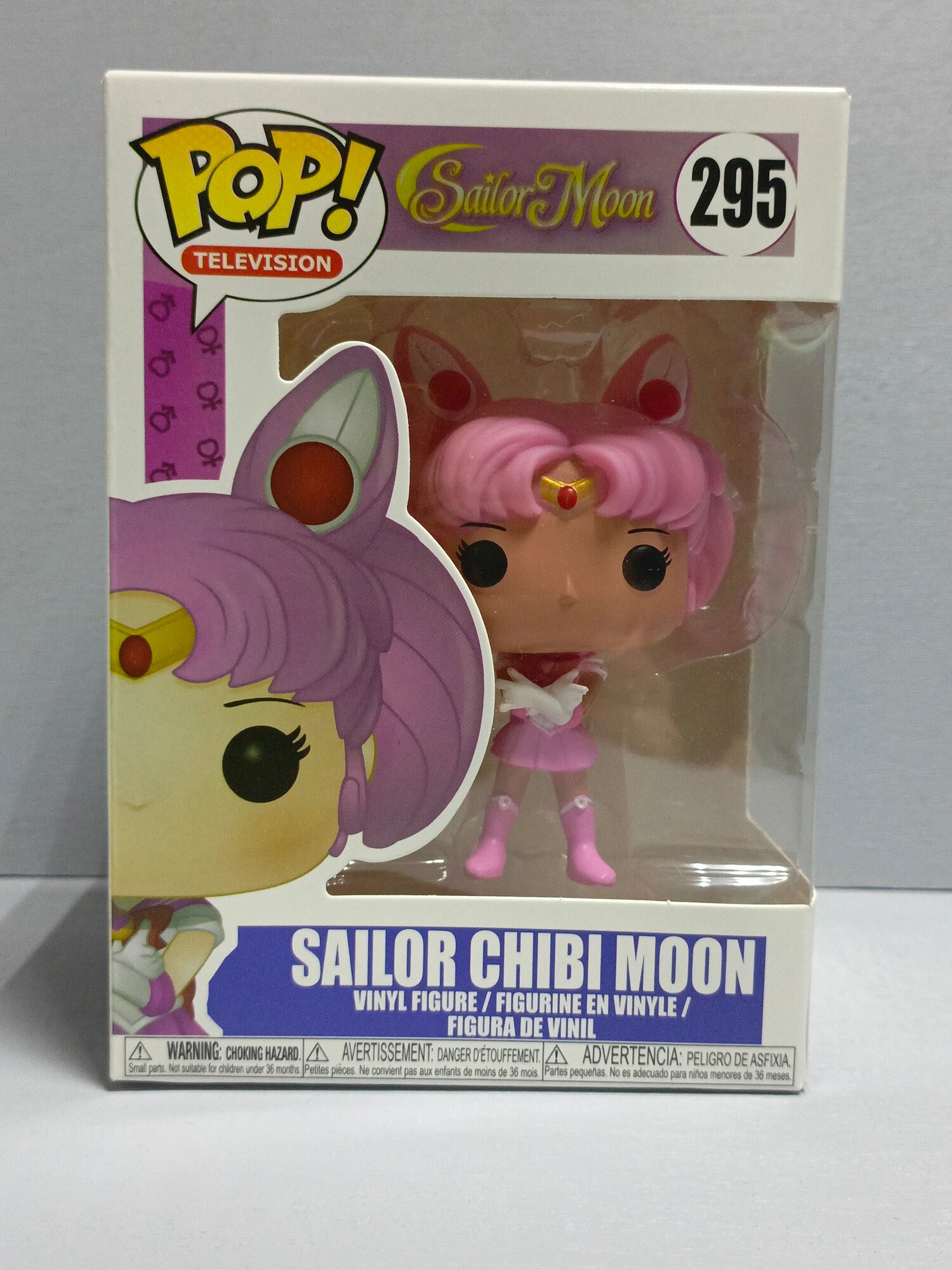 Сейлор чиби Мун, фигурка фанко поп