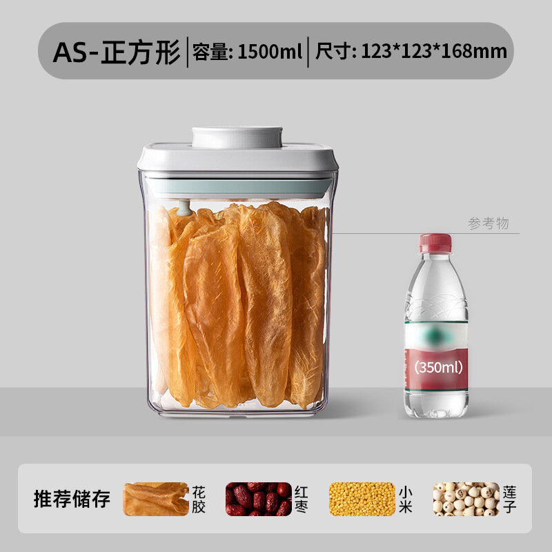 Контейнер для хранения Ankou, герметичная банка для кухонных закусок, сухих продуктов, зерна, влагонепроницаемая банка для еды