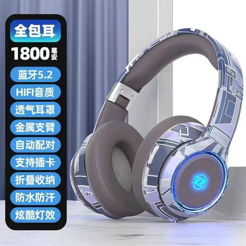 Беспроводные наушники Bluetooth 5.2 с батареей 1800 мАч, хаки для игр и спорта