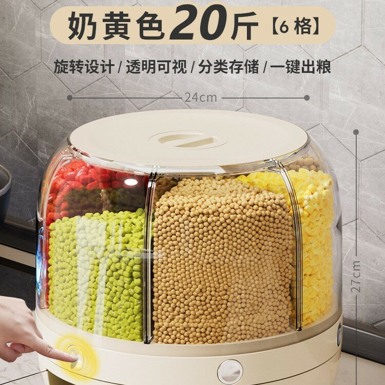 Ведро для риса с отделениями, вращающаяся коробка для хранения зерна, многосекционная домашняя коробка для хранения, защита от насекомых, влагонепроницаемость, герметичный контейнер для хранения риса, пластиковая корзина для риса