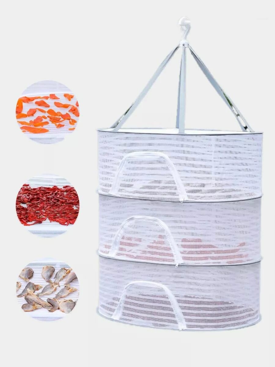 Сушилка для рыбы подвесная сетка,60cm-liyi2