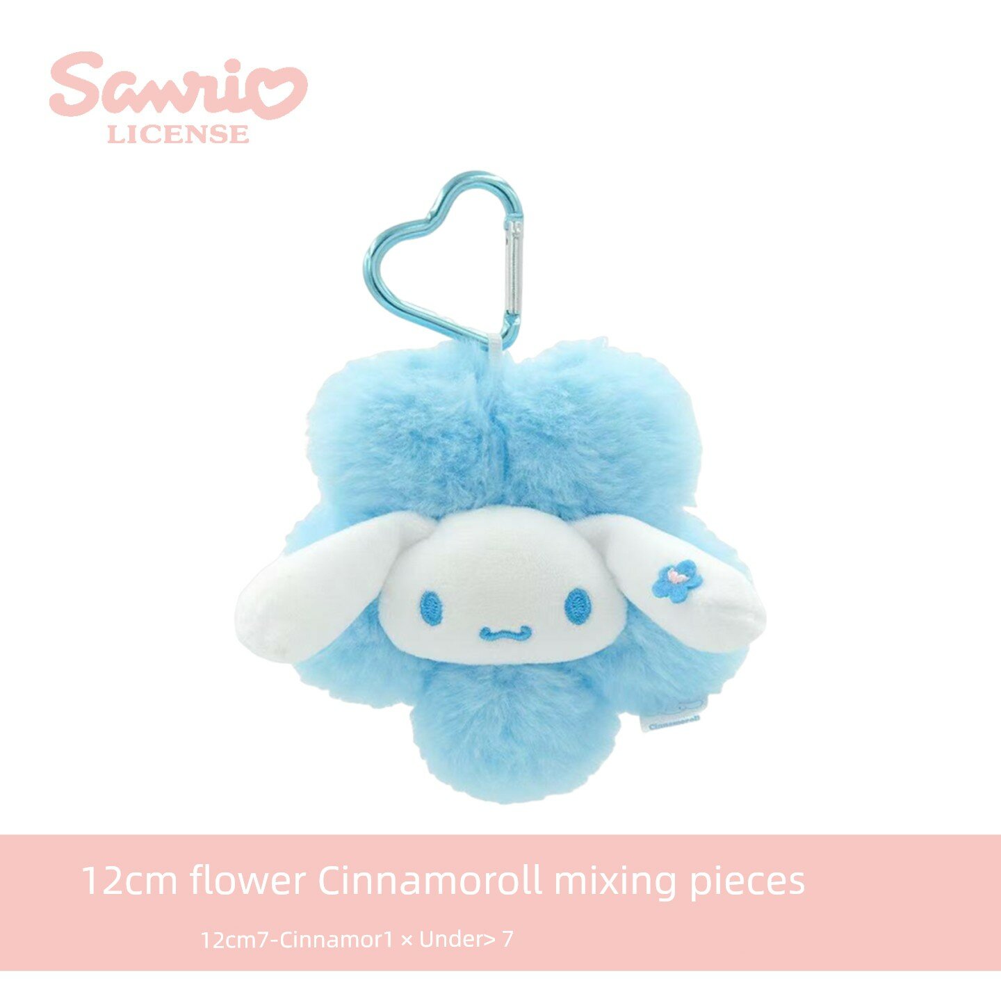 Оригинальный плюшевый брелок Sanrio Hello Kitty, милый кулон для рюкзака с парой Синаморолл Подвеска Cinnamoroll с