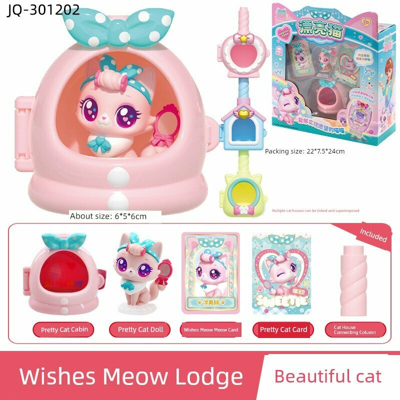 Фигурка Pretty Cat с домиком для кошки, функциональными картами, персонажевыми картами и соединителем для взаимодействия