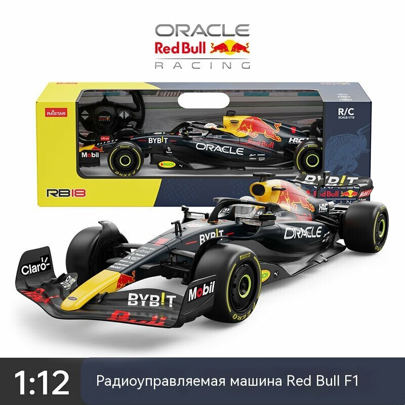 Радиоуправляемая модель болида Формулы-1. RASTAR. Mercedes-AMG F1 W1 1 EQ Performance (Масштаб 1:12)