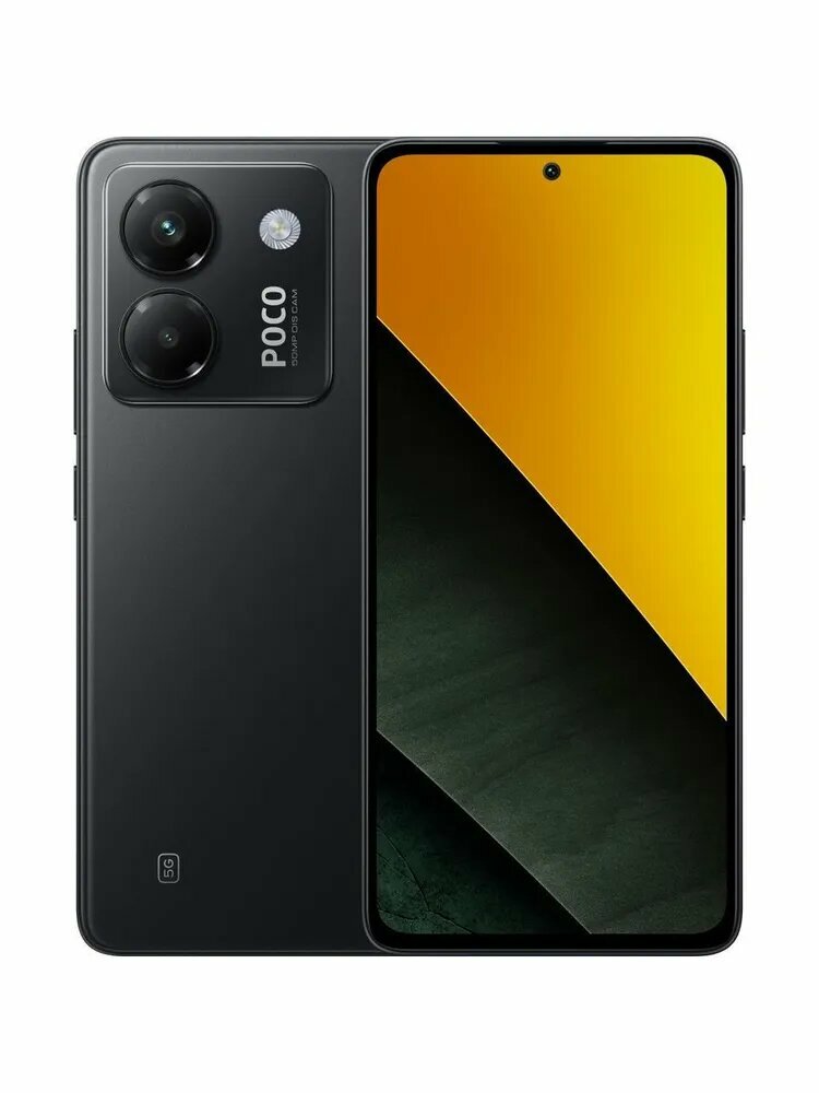 Смартфон Xiaomi POCO M7 Pro , Глобальная версия , 8/256 ГБ, Dual nano SIM, черное