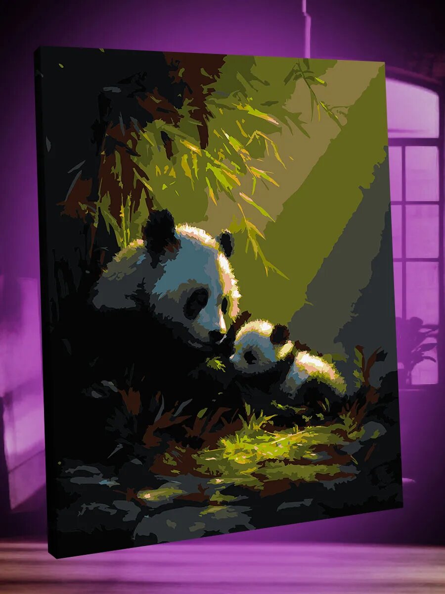 Картина по номерам Панда