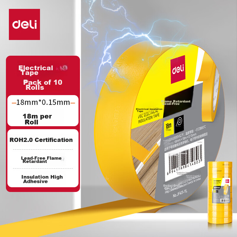 Deli PVC Electrical Insulation Tape, Waterproof, Flame Retardant, Low Temperature Resistant, 18mm*18m*0.15mm, Yellow, 18 Meters, 10 Rolls, JF411-YL
