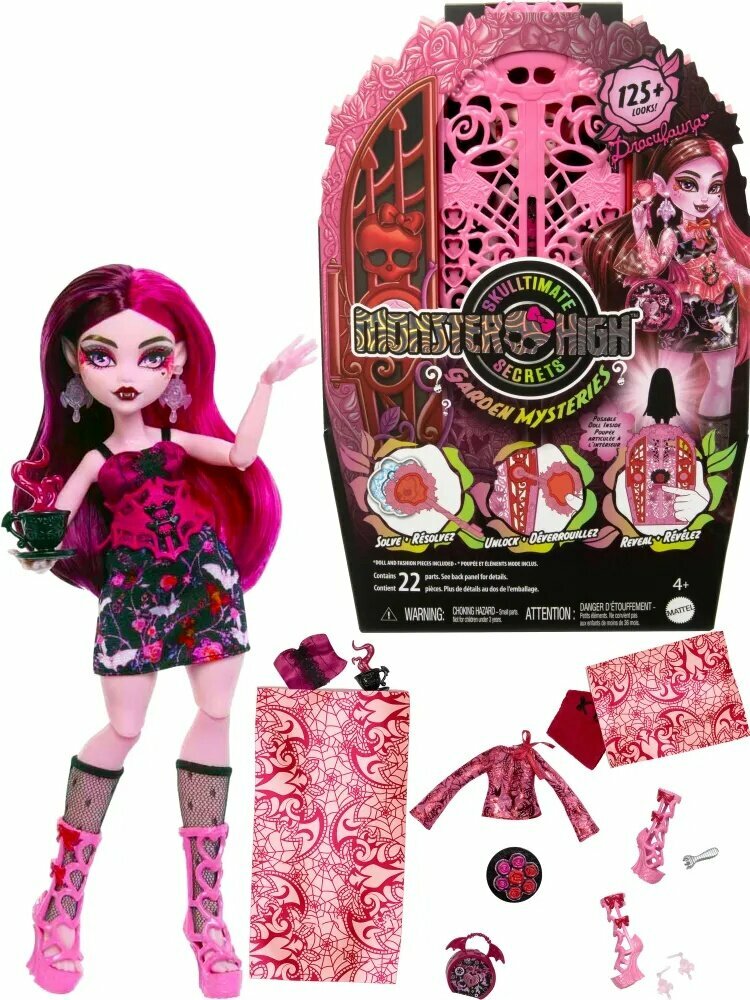 Набор кукол Monster High Skulltimate Secrets с аксессуарами Садовые тайны Дракулаура с волшебным гардеробом и более 19 сюрпризами для чаепития, такими как кукольная одежда, HYT72