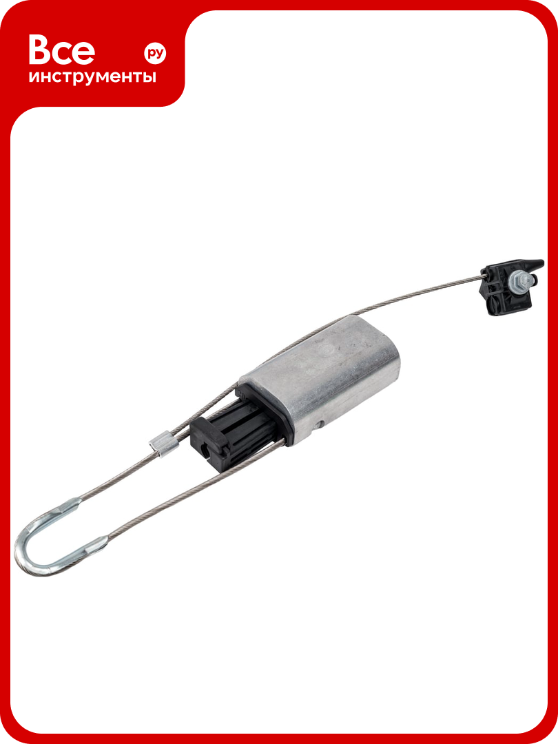 Зажим анкерный НИЛЕД (DN-120 Rpi) шт 13402132 для анкерного крепления, стальной элемент для нагрузочных электросетей